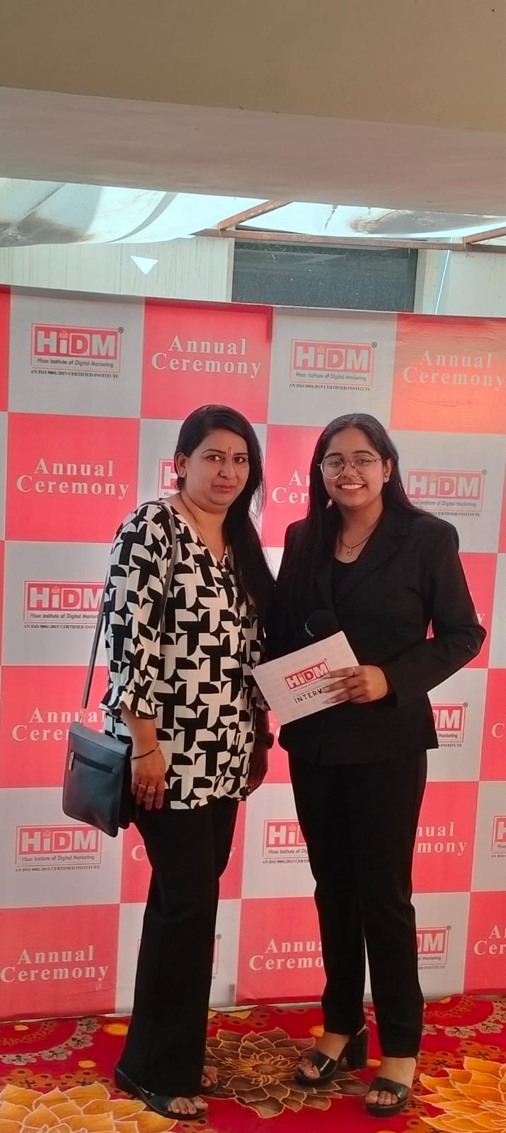 HiDM 5वाँ वार्षिक समारोह सफलतापूर्वक आयोजित